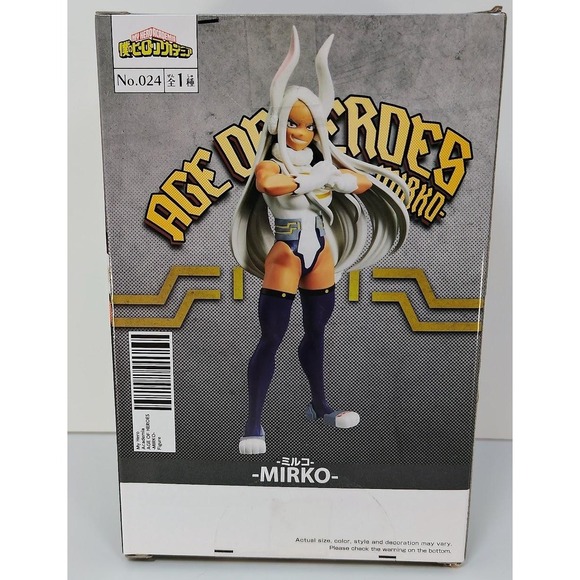 Banpresto | Toys | Banpresto My Hero Academia Age Of Heroes Mirko Anime ...